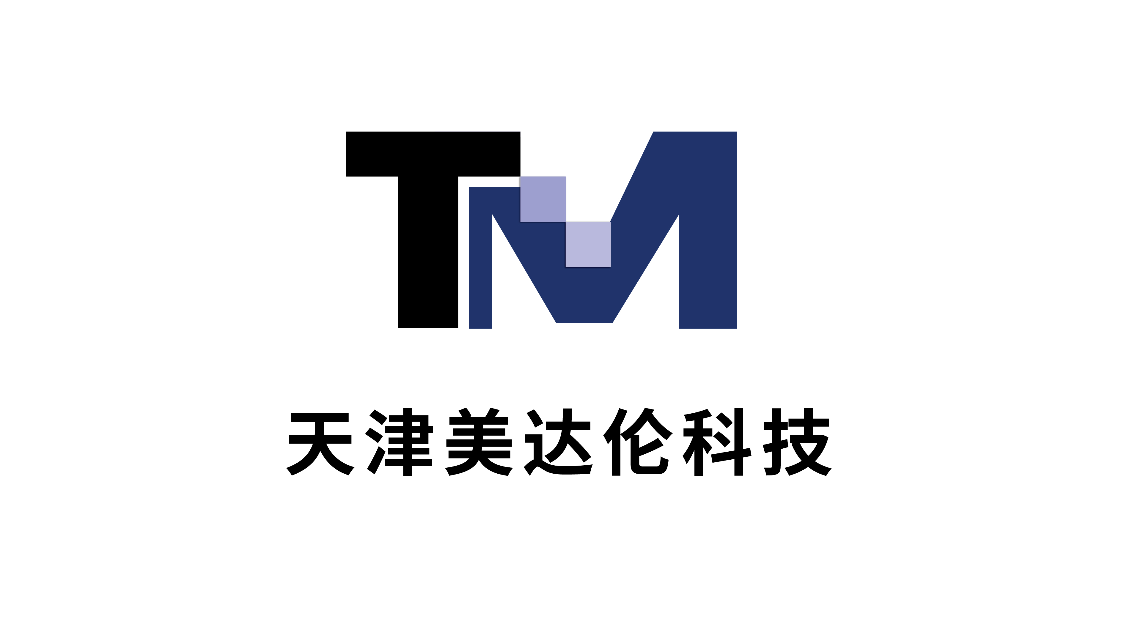 天津滨海新TMTEC科技类LOGO设计 - 特创易